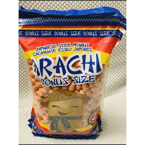 Cacahuates Japoneses Arachi Cocktail Peanuts / Cacahuate Estilo Japones ...