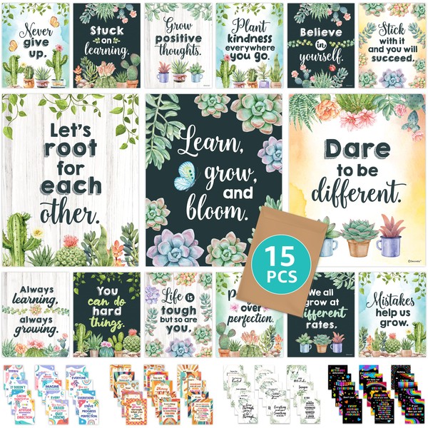 Decorably 15 Motivational Posters for Classroom High School - 11x14in ...
