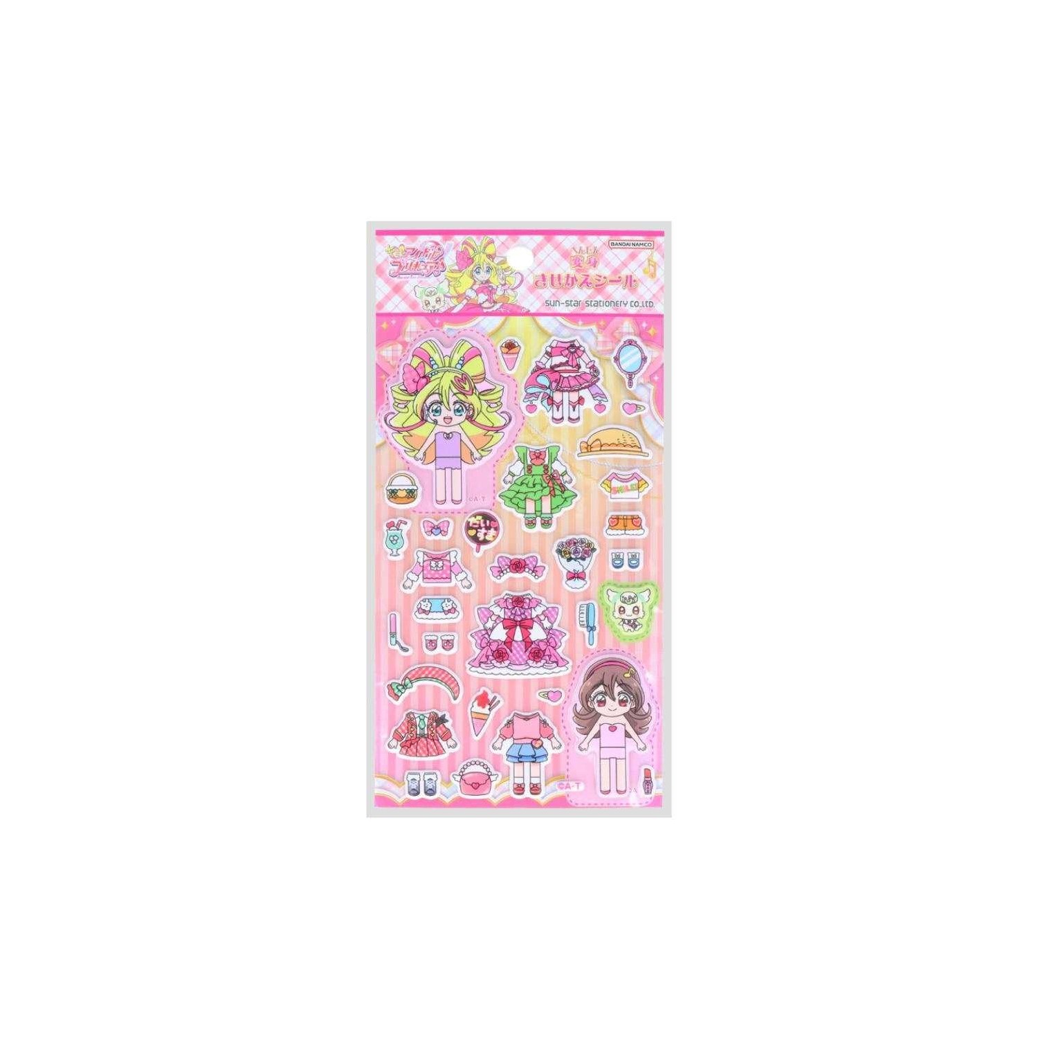 Sunstar Stationery 319604 Kimi to Idol Pretty Cure ♪ Transformation ...