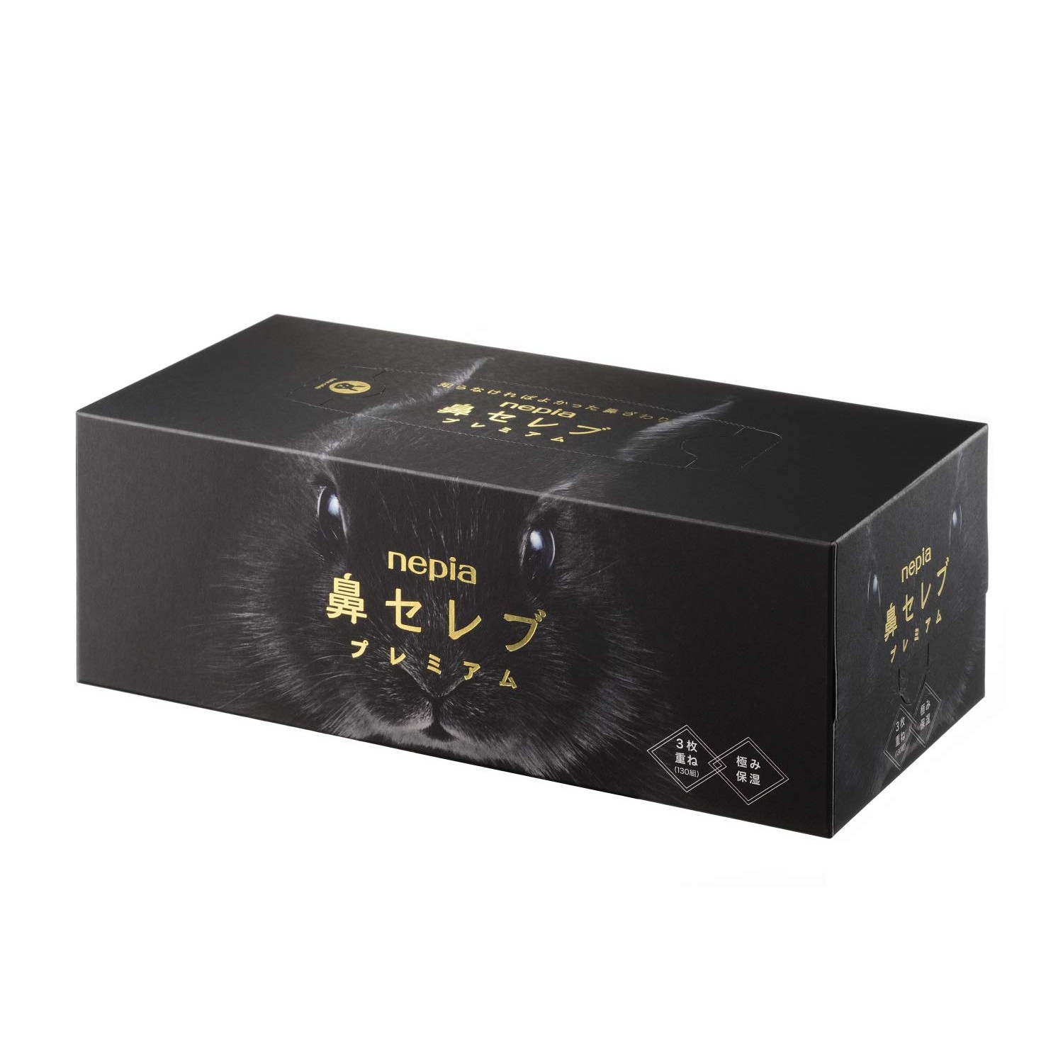 Nepia Nose Celebrity Tissue Premium 390 Sheets (130 Pairs) - ibspot.com