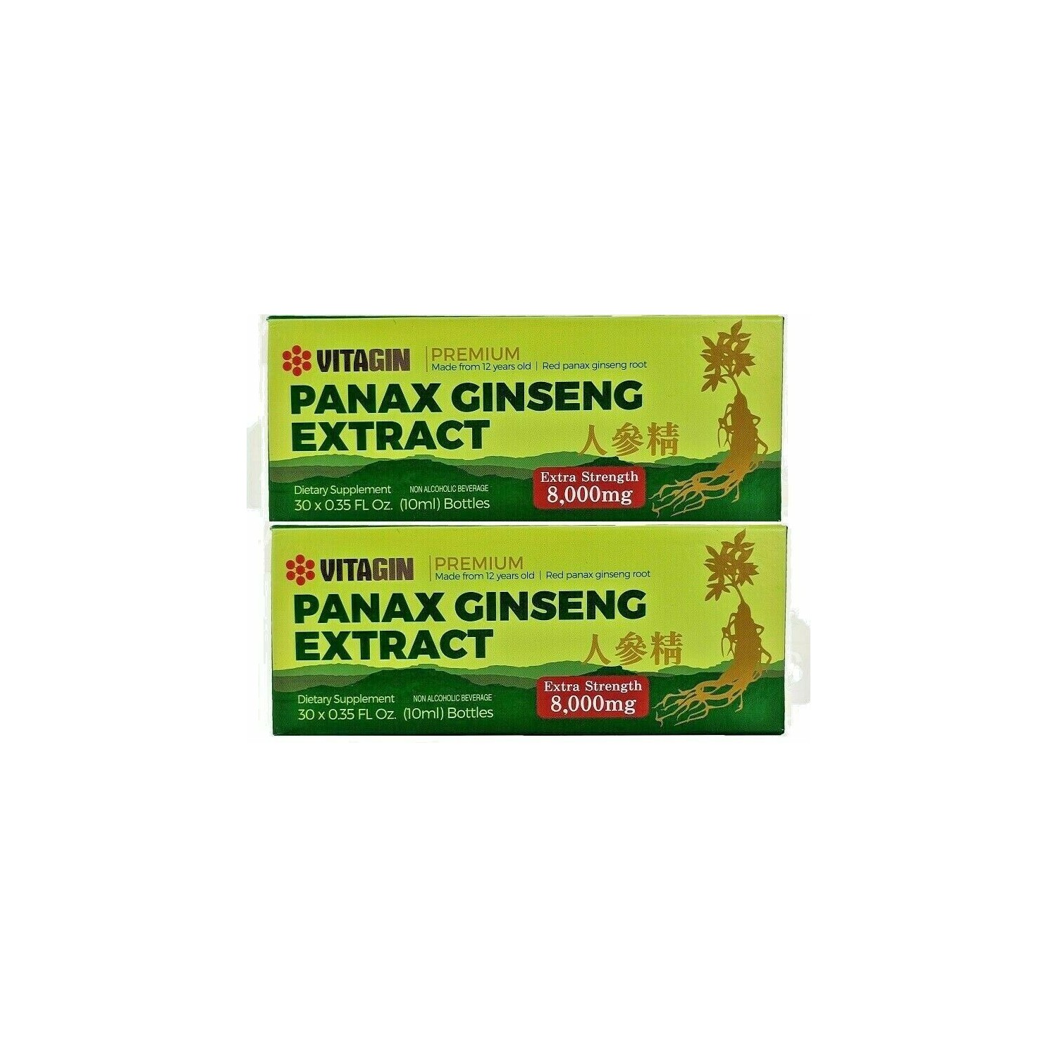 VITAGIN RED PANAX Ginseng Extract 12 years 8000 Mg lot of 2 Box (60 ...