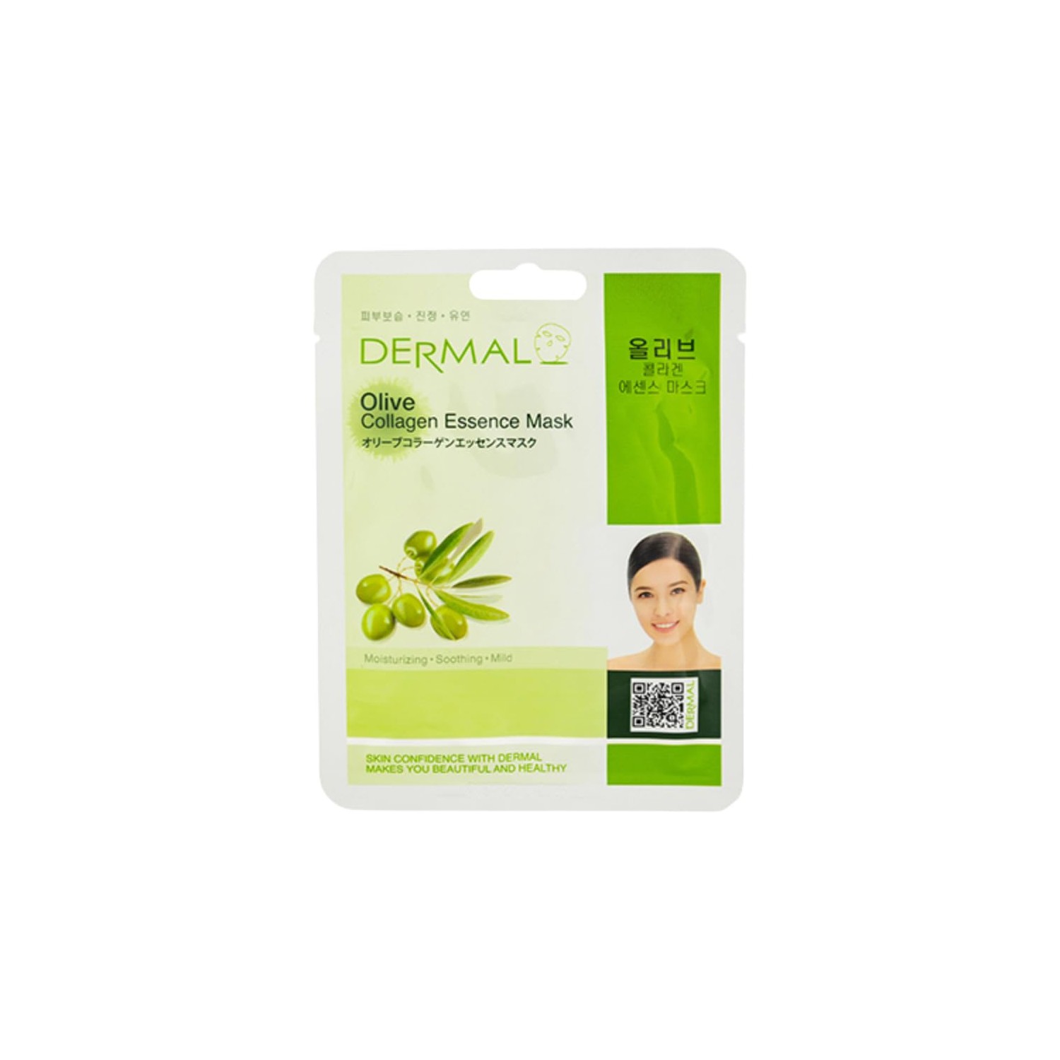 Derma sheet face masks Skincare Sheet Korean Collagen Essence Mask ...