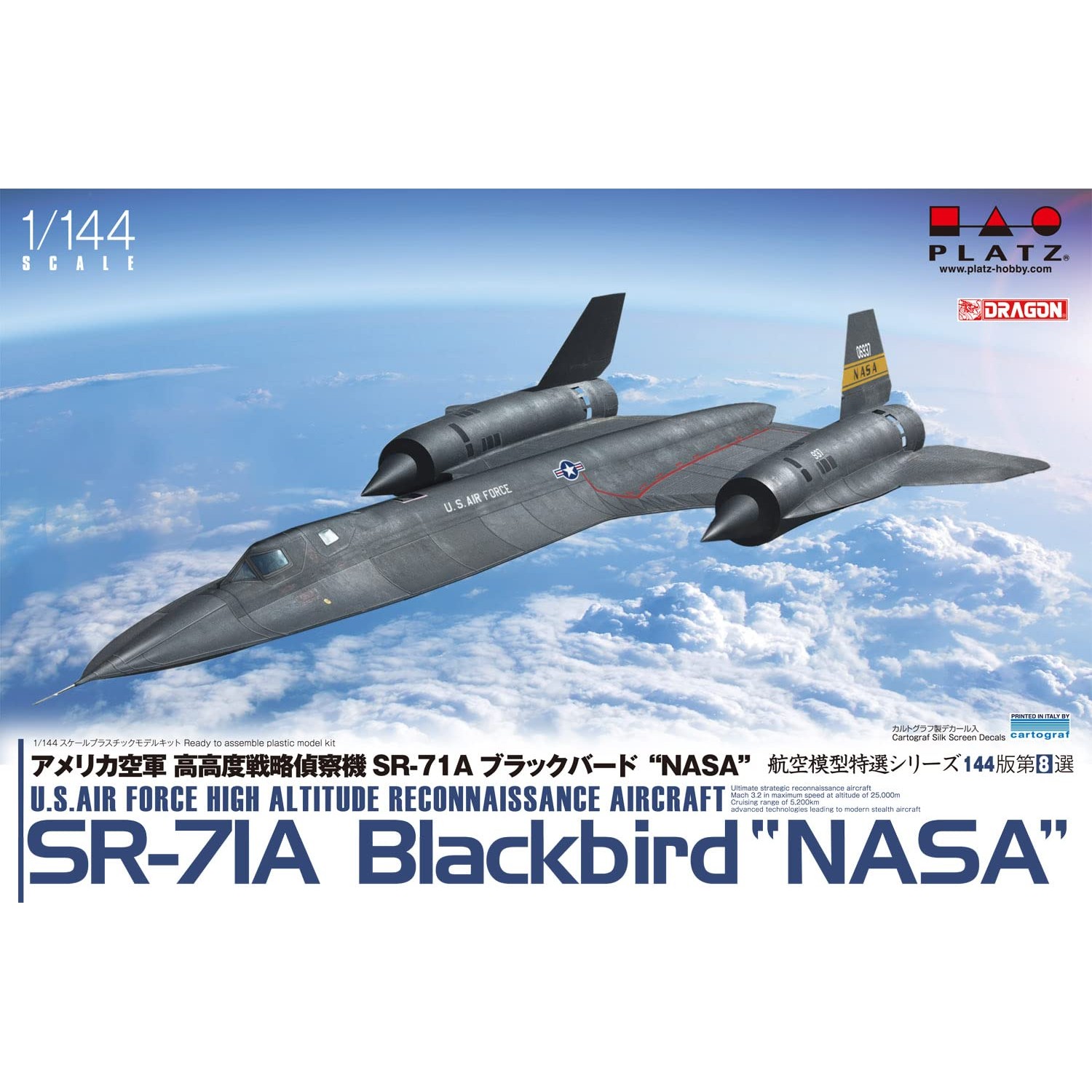 Platz AE144-8 1/144 US Air Force High-Altitude Strategic Recon Aircraft ...
