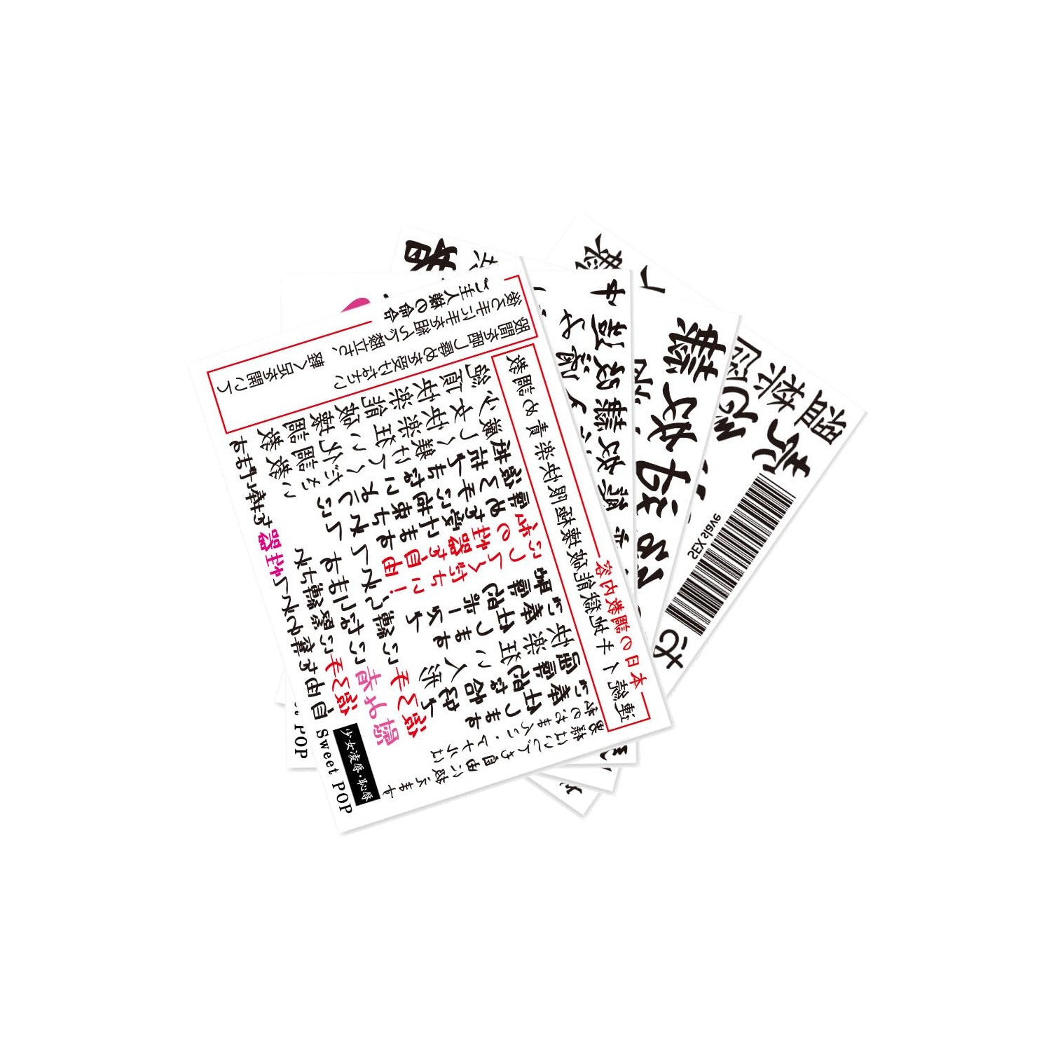 [Carefully Selected] Dirty Crest, Dirty Talk Tattoo Stickers, Set of 3 ...