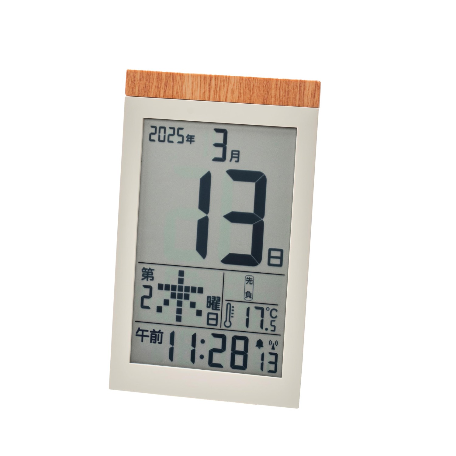 ADESSO Digital Day-turning Calendar, Radio Clock, Date, Week, Six Days ...