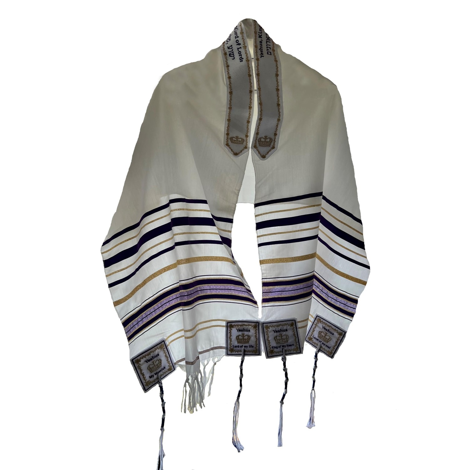 Shofars From Afar Purple Messianic Tallit Talit Prayer Shawl 72" x 22 ...