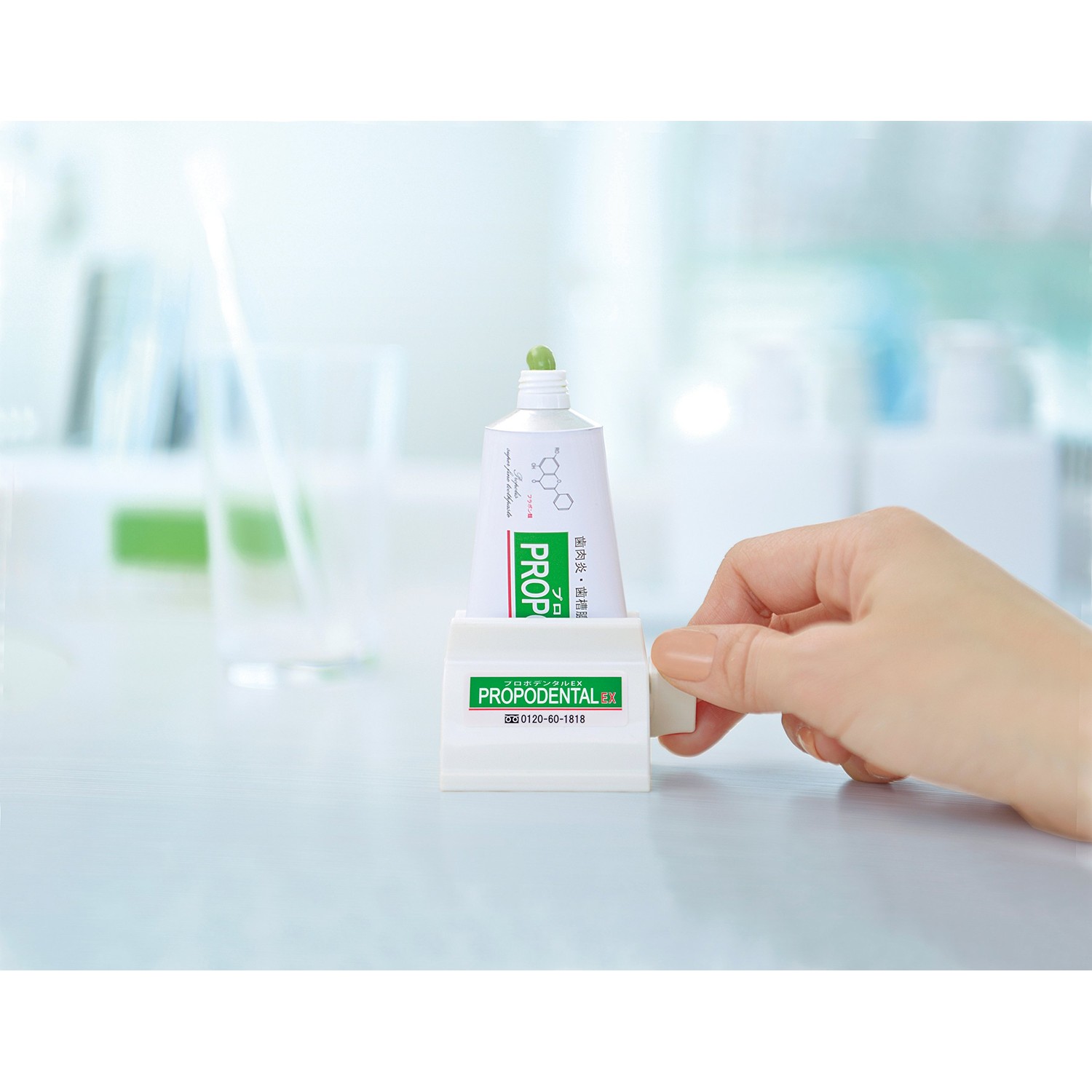 Propolis Toothpaste, Non-abrasive, Non-abrasive, For Electric ...