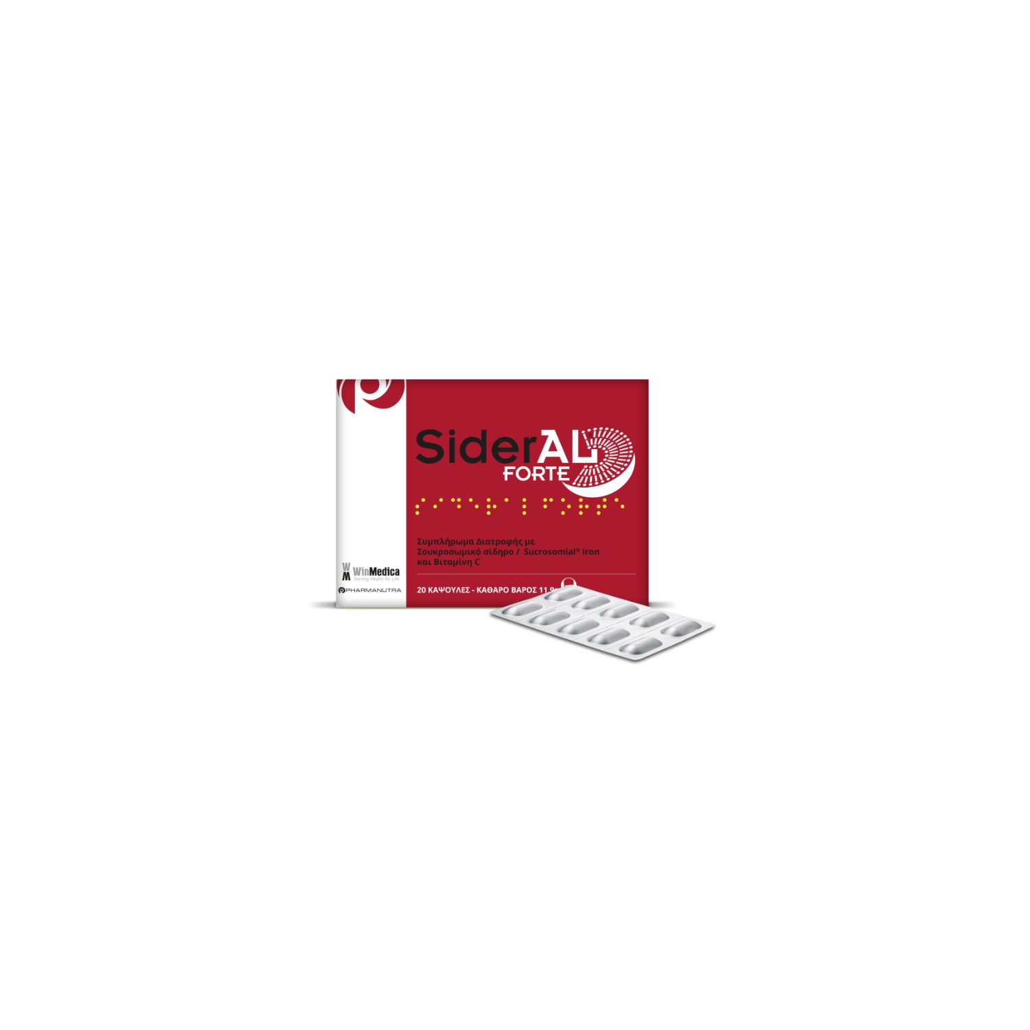WinMedica SiderAL Forte 20 Caps Iron - ibspot.com