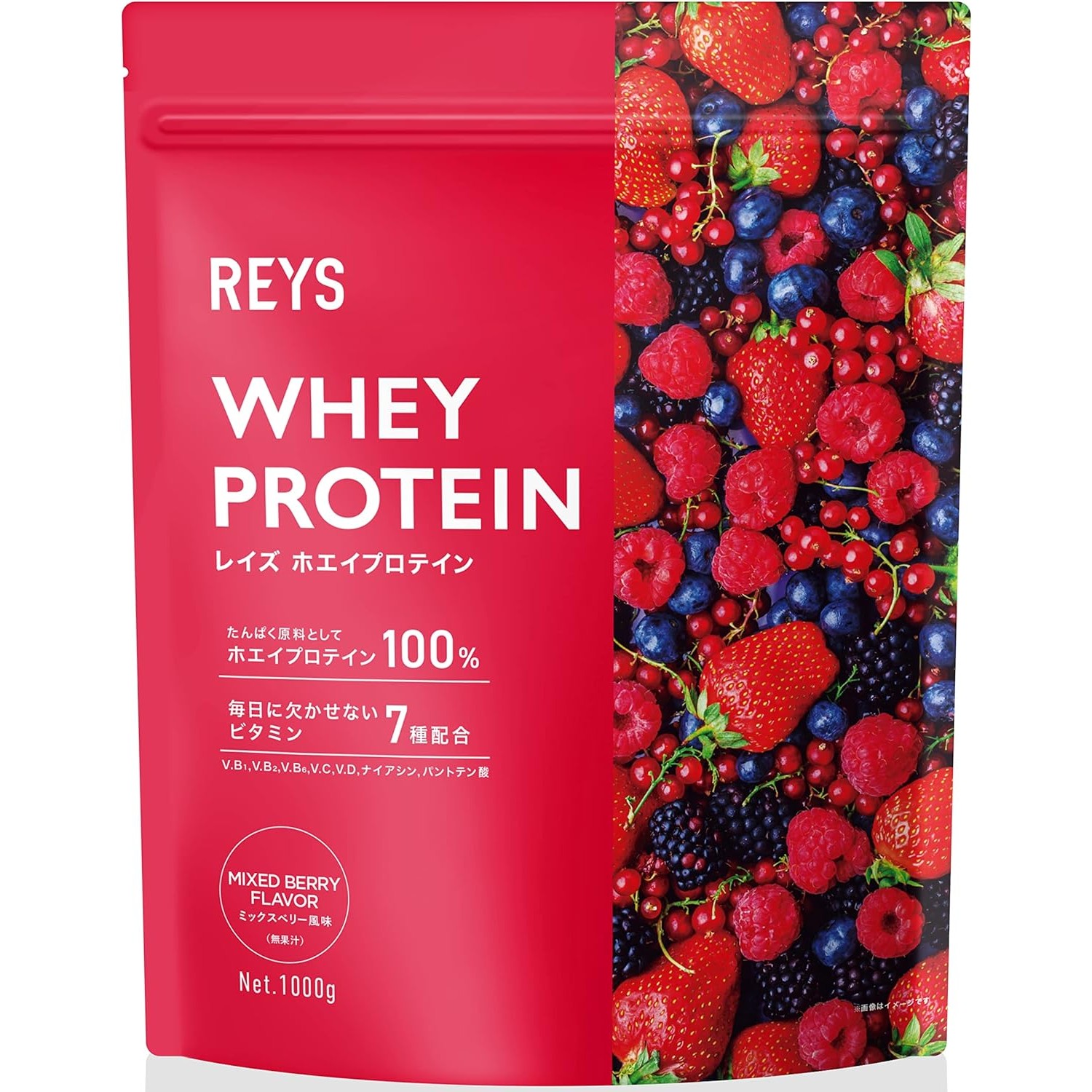 [Japanese Sports Supplements] REYS Whey Protein Supervised by Reiaki ...
