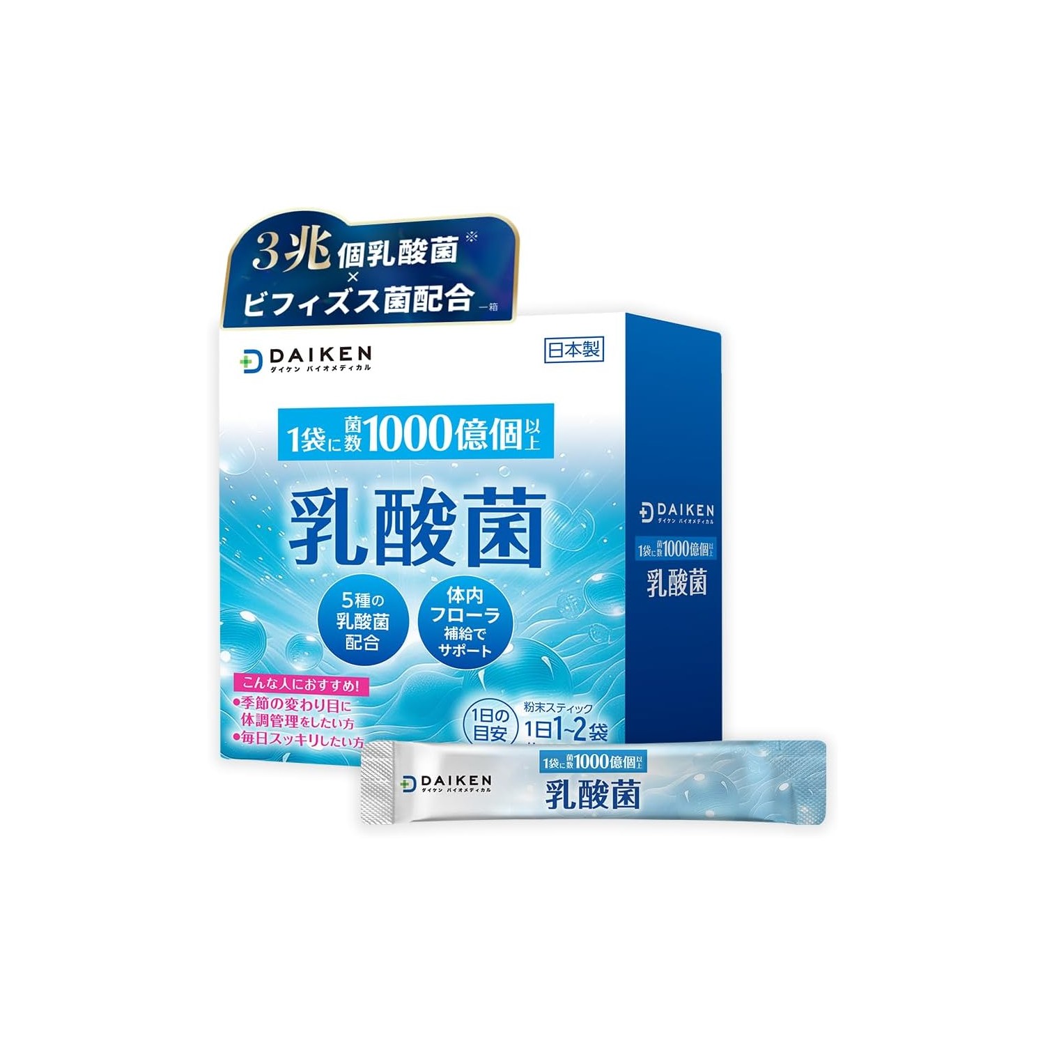 DAIKEN Lactic Acid Bacteria Supplement, 3 trillion lactic acid bacteria ...