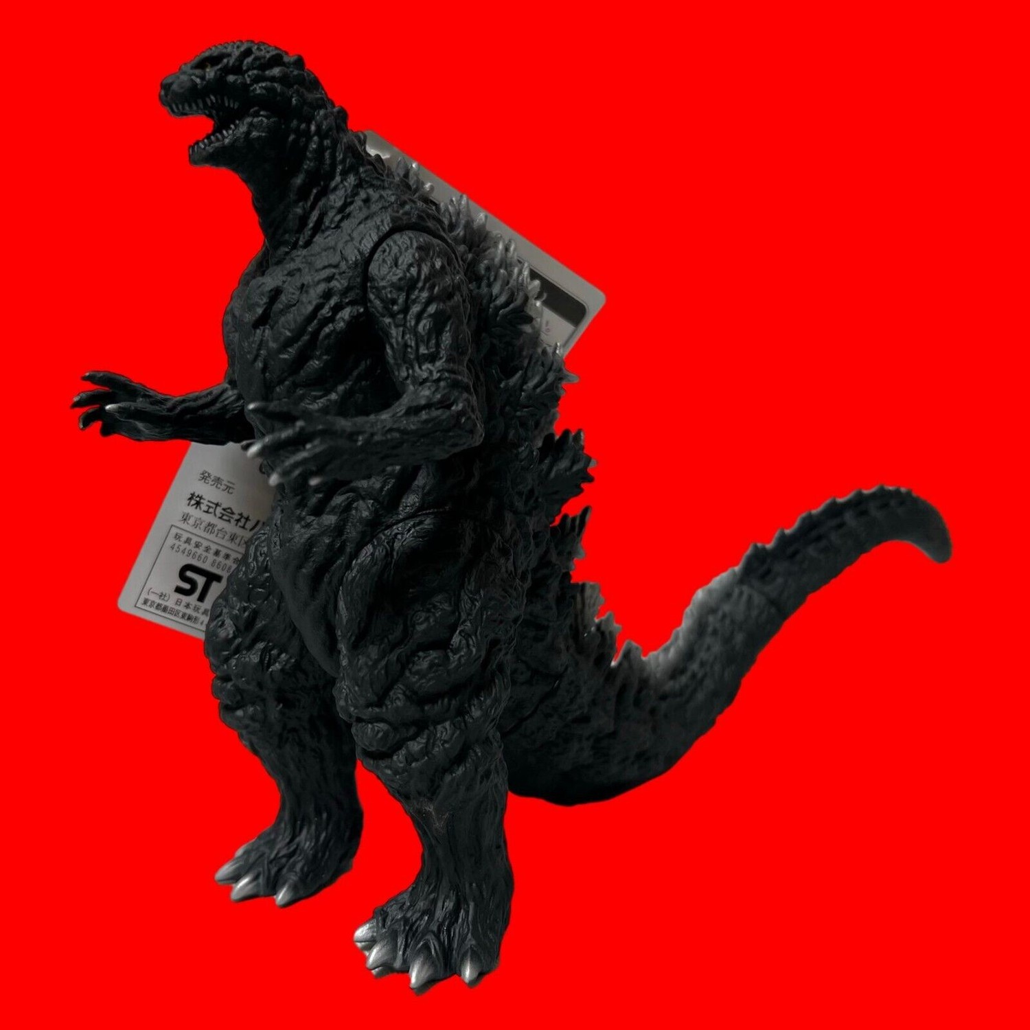 Bandai Godzilla 2022 Movie Monster Series Godzilla Pvc Figure Godzilla ...