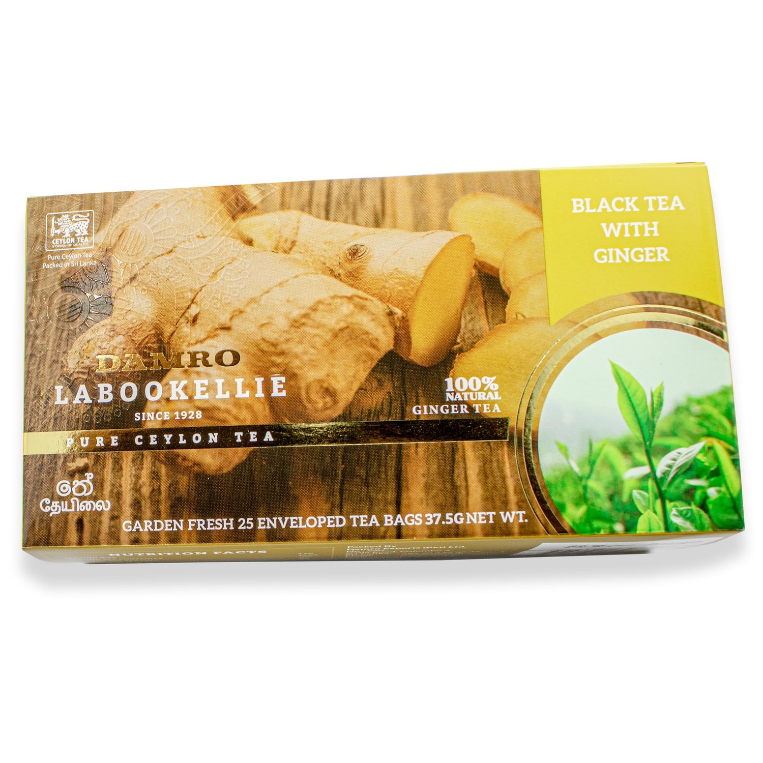 MSSDK Solutions Ginger Flavored Ceylon Black Tea, Enveloped 25 Tea Bags ...