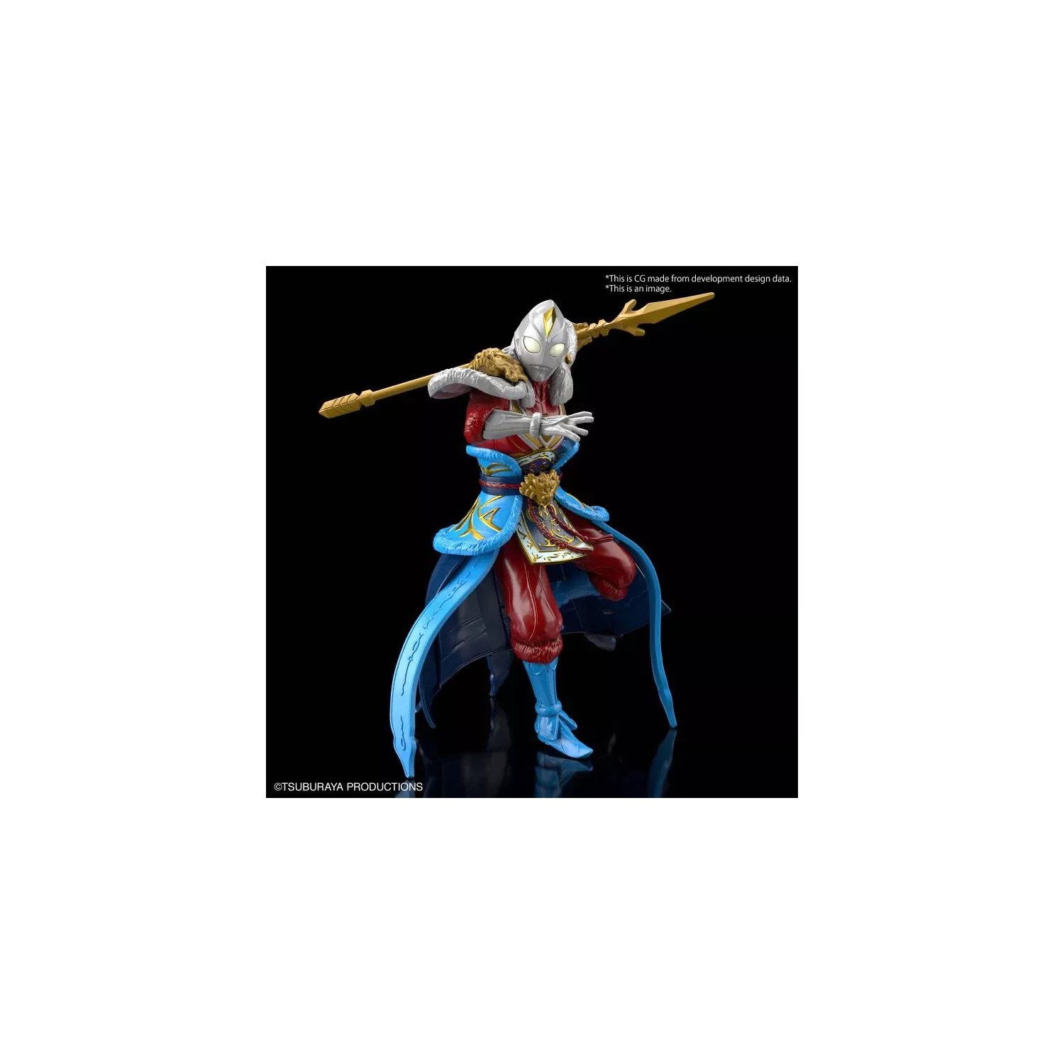 Bandai Ultraman Armour of Legends Ultraman Dyna (Ma Chao Armour) Model ...