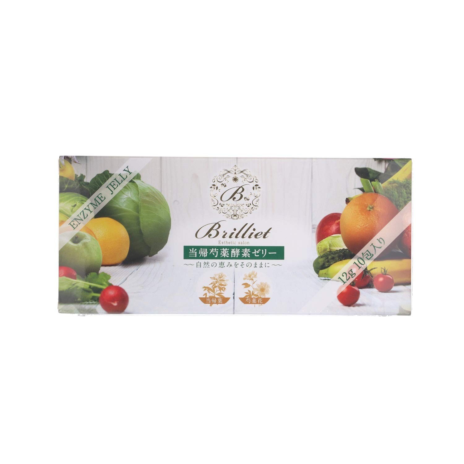 B Brilliet Enzyme Jelly, Enzyme Supplement, Plant Fermented Extract ...