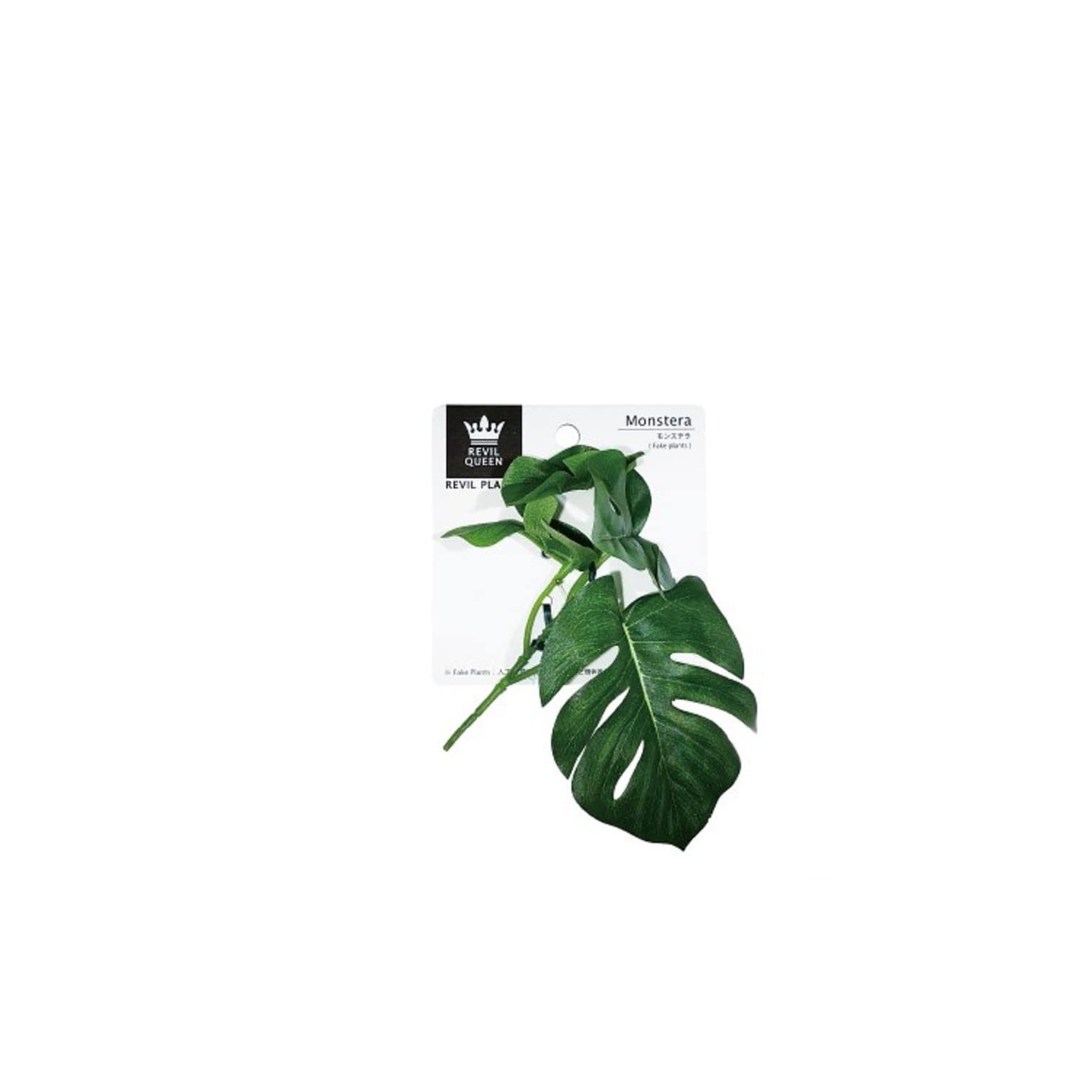 Levil Queen Levil Faux Plants Monstera - ibspot.com