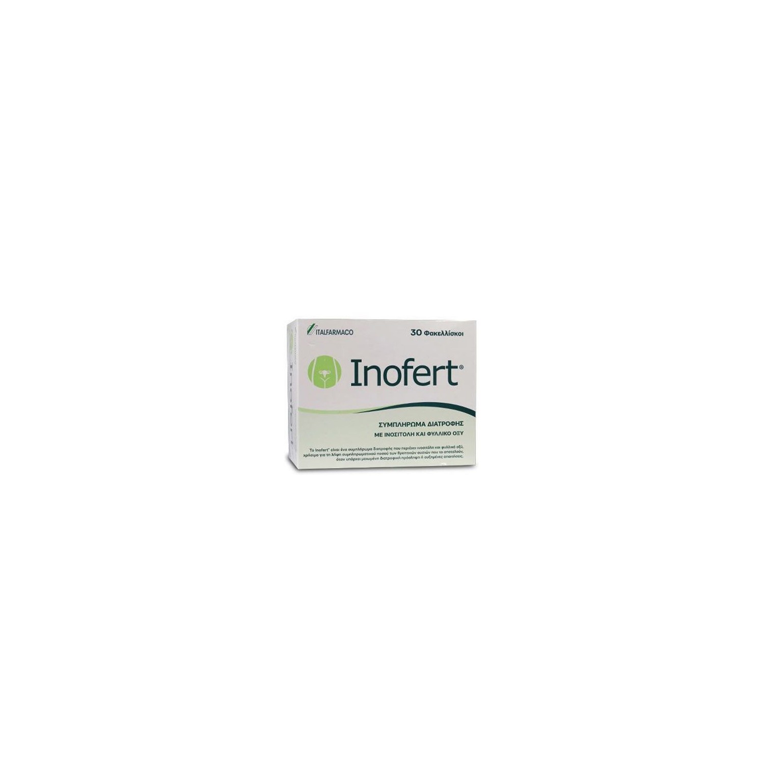 Inofert 30 Sachets for the Regulation of Ovarian - ibspot.com