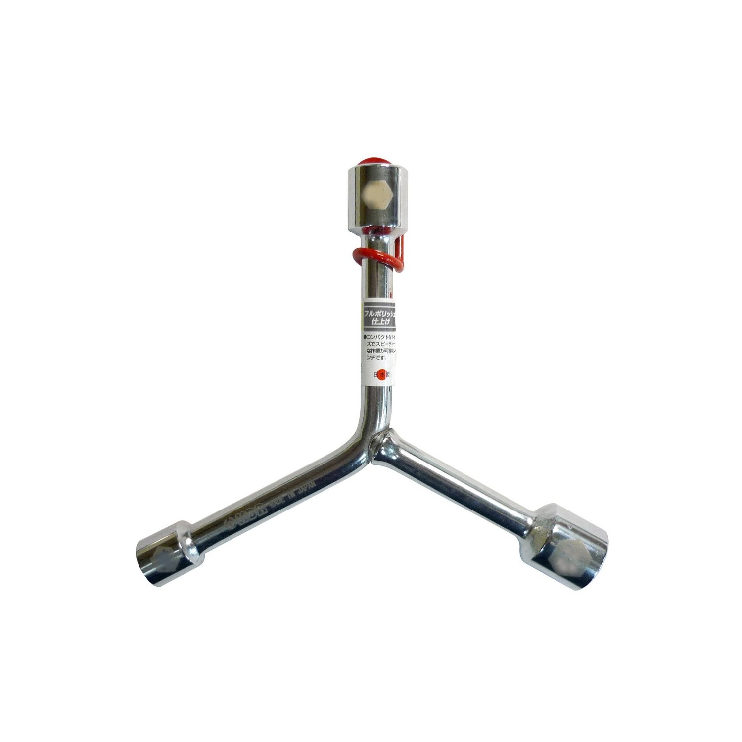 MINAMI SENBA WORKS Y-Shaped Box Wrench 8 x 10 x 13 SYB-7 - ibspot.com
