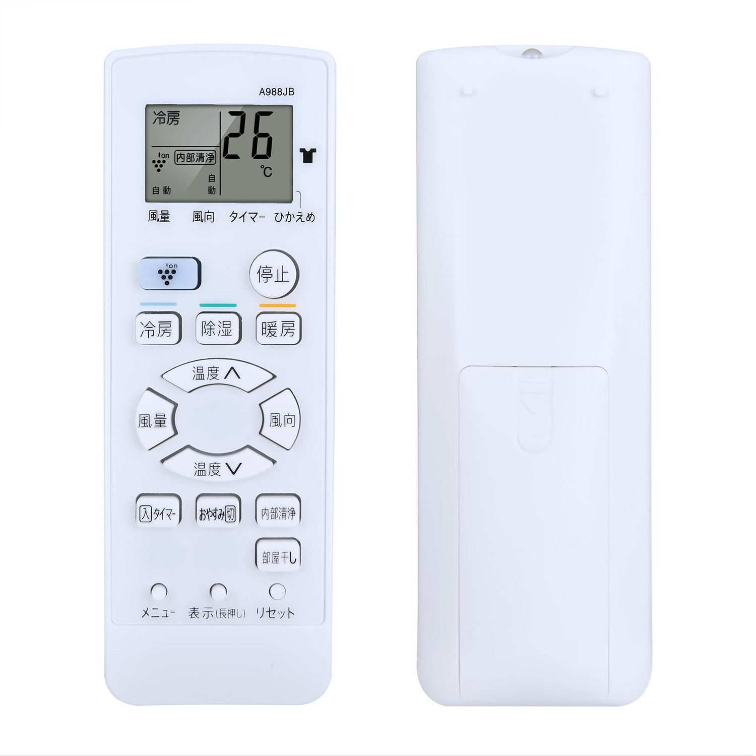 Air Conditioner Remote Control A988JB for SHARP Sharp Air Conditioner ...