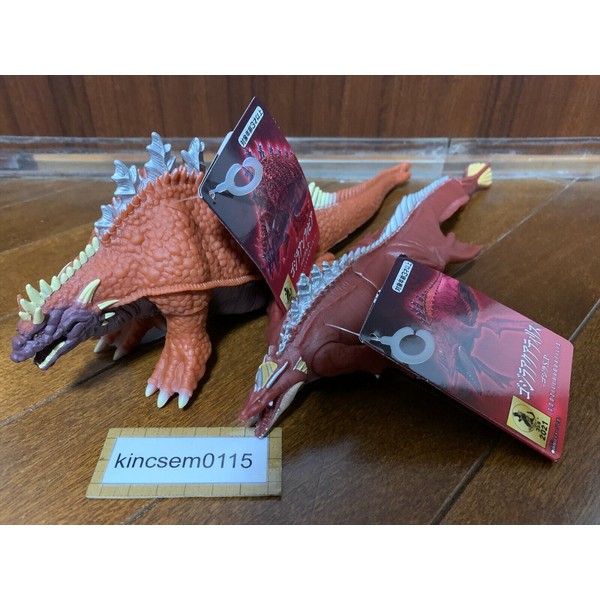 Godzilla Aquatilis Amphibia Figure Godzilla Singular Point Bandai Movie ...