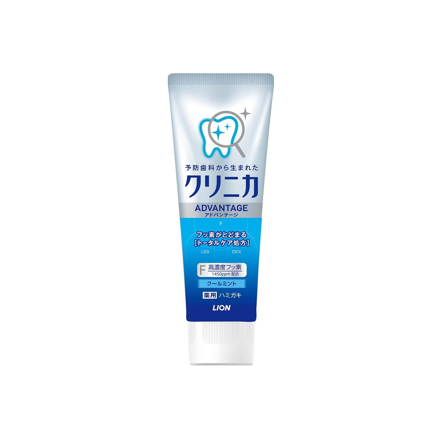 Clinica Advantage Toothpaste, Cool Mint Vertical, Set of 5 - ibspot.com