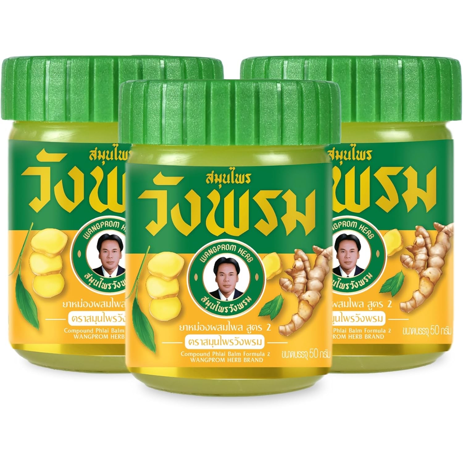 Wang Prom Herbal Balm-Pain Relief Balm for Muscles, Joints, and Whole ...