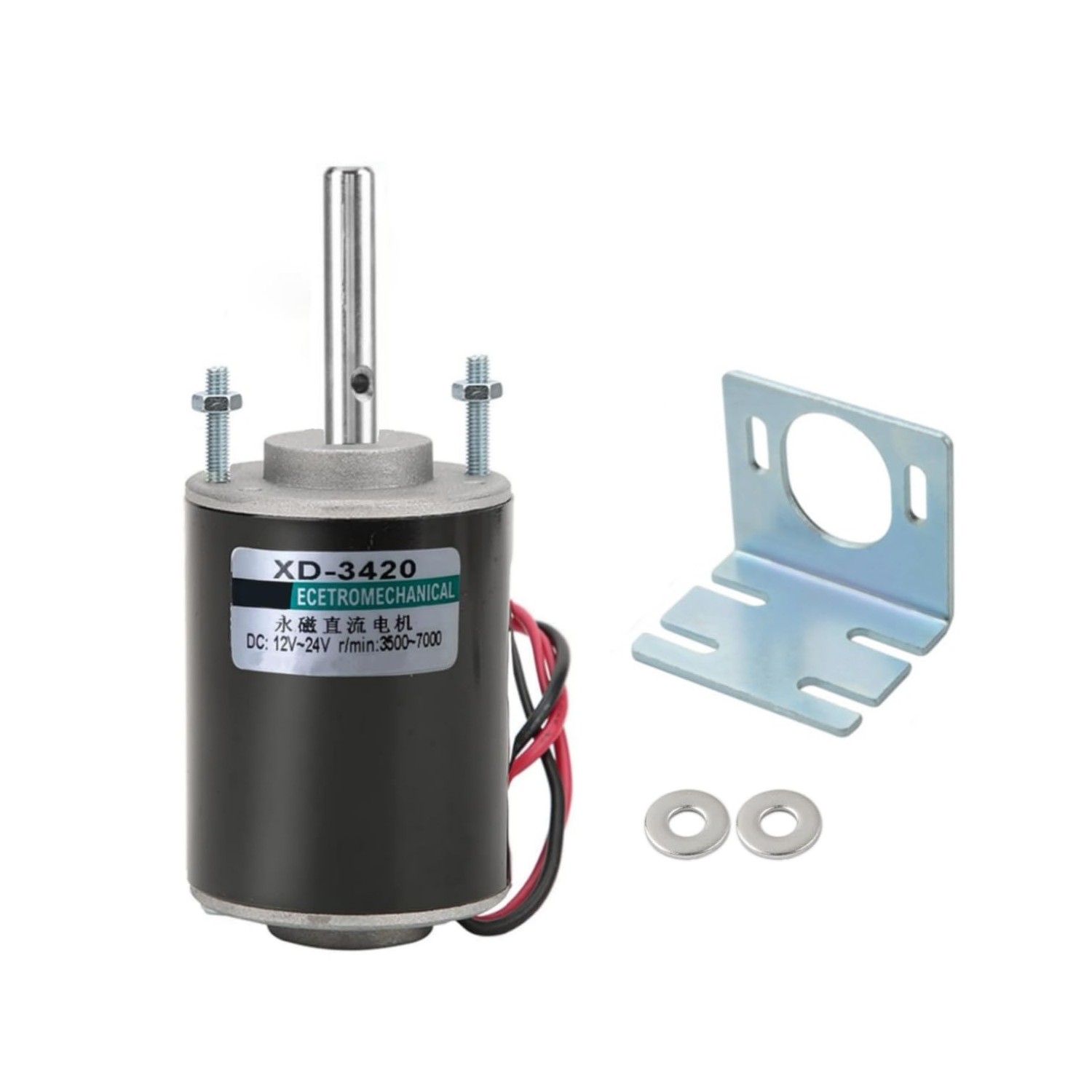 High Torque DC Motor 12v / 24v 3500/7000RPM Permanent Magnet M otor ...