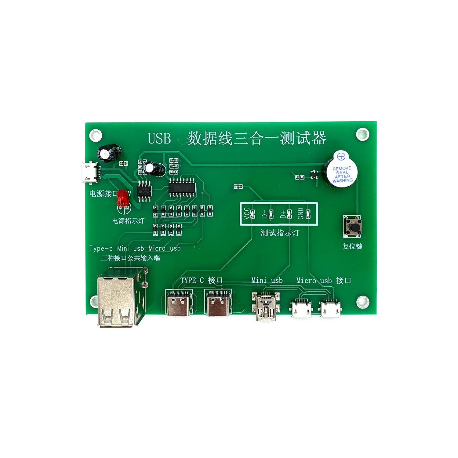 USB Cable Tester, 3-in-1 Data Wire Test Fixture Precise Charging Test ...