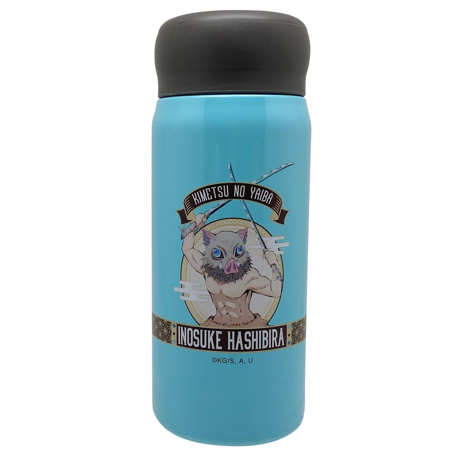 OSK Demon Slayer SBR-200B Direct Stainless Steel Bottle, Inosuke ...